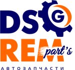 Dsg-rem Parts (Revolyutsii Highway No:65), otomobil yedek parçaları  Saint‑Petersburg'dan