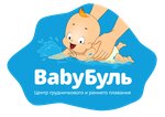 BabyBul (Moskovskaya ulitsa No:17к2, mikrorayon Novy gorod), yüzme havuzları  Orsk'tan