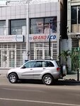 Grand Pcd (Brazzaville, Commune de Poto-Poto, Batéké Rue), elektrik ve elektrikli ürün mağazası  Brazzaville'den
