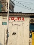 Touba (Brazzaville, Avenue de la Paix), elektrik ve elektrikli ürün mağazası  Brazzaville'den