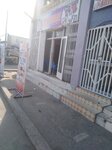 New Image (Brazzaville, Commune de Moungali), profesyonel fotoğraf stüdyosu  Brazzaville'den
