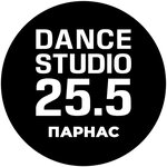 Dance studio 25.5 (Arkhitektora Belova Street No:6к2), dans okulları  Saint‑Petersburg'dan