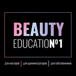 Beauty Education № 1 (Krasnopresnenskaya Embankment No:12), i̇şletme okulu  Moskova'dan