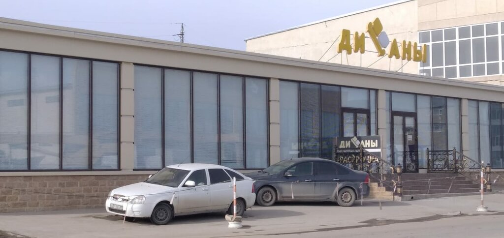 Otel Баракат, Dağıstan, foto