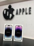 VIP Apple Service (Sovetskaya Street No:39/2), bilgisayar teknik servisleri  Rostov‑na‑Donu'dan