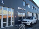 EUROPArk (ulitsa Tolbukhina No:2к6), otomobil servisi  Vladivostok'tan