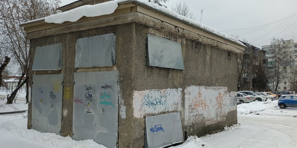 Mühendislik altyapısı ТП № 414, Orehovo‑Zuyevo, foto