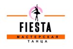 Fiesta (Korolyova Avenue No:1Ж), dans okulları  Rostov‑na‑Donu'dan