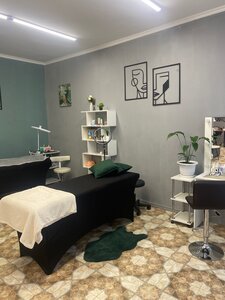 Lash Bar Tati (улица Абазгаа No:54/4), kaş ve kirpik salonu  Gagra'dan