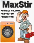 MaxStir (Revolyutsii 1905 Goda Street No:66), beyaz eşya servisleri  Voronej'den