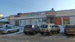 Beauty zone like (Svobody Street No:25, Zapadniy District), kaş ve kirpik salonu  Velikiy Novgorod'dan