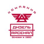 Dizel-Arsenal (Promyshlennaya Street No:1к6), otomobil parçaları imalatı  Yaroslavl'dan