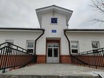 Pozharnaya chast № 56 Fgku, 1-y otryad Fps po Rb (ulitsa Dokuchayeva No:9, posyolok Lenina, Ulan-Ude), i̇tfaiye  Ulan‑Ude'den