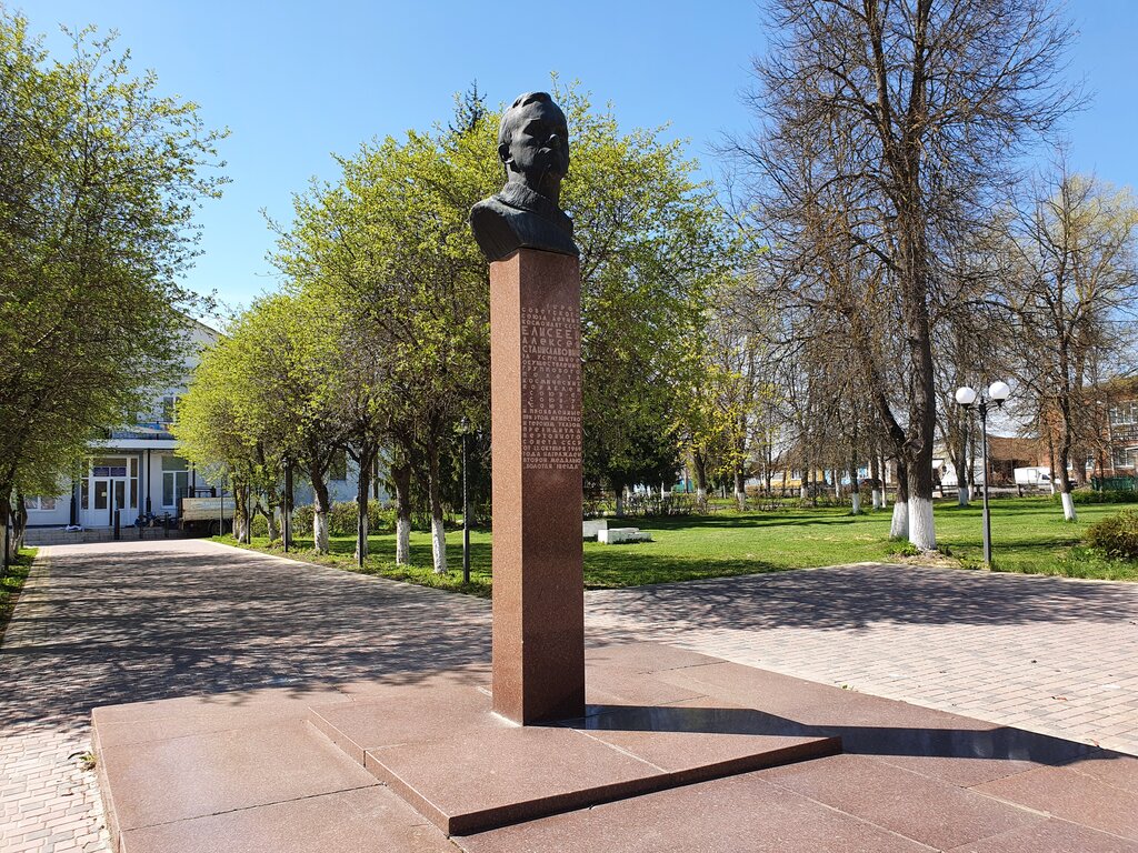 Meydan сквер имени А.С. Елисеева, Jyzdra, foto