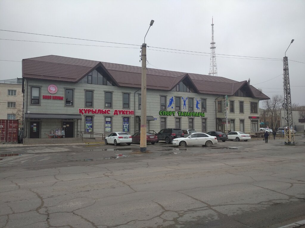 Yapı mağazası Building supplies store, Taraz, foto
