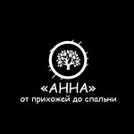 Kuhni Kazani. Rf (Marshala Chuykova Street No:48А), özel mobilya yapımı  Kazan'dan