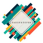 Laboratoriya (Sheremetyevskaya Street No:6к1), yabancı dil kursları  Riazan'dan