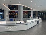 Sokolov (Karla Marksa Avenue No:153), kuyumcular  Magnitogorsk'tan