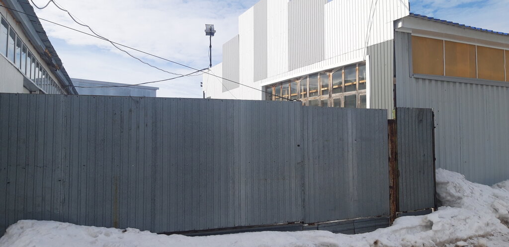 Kereste üretim ve satış şirketleri Vse iz dereva, Bügülme, foto