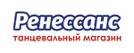 Ренессанс (ulitsa Chapayeva No:71), kostüm mağazaları  Omsk'tan