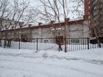 Центральный тепловой пункт (Kronshtadskaya Street No:12А), mühendislik altyapısı  Perm'den