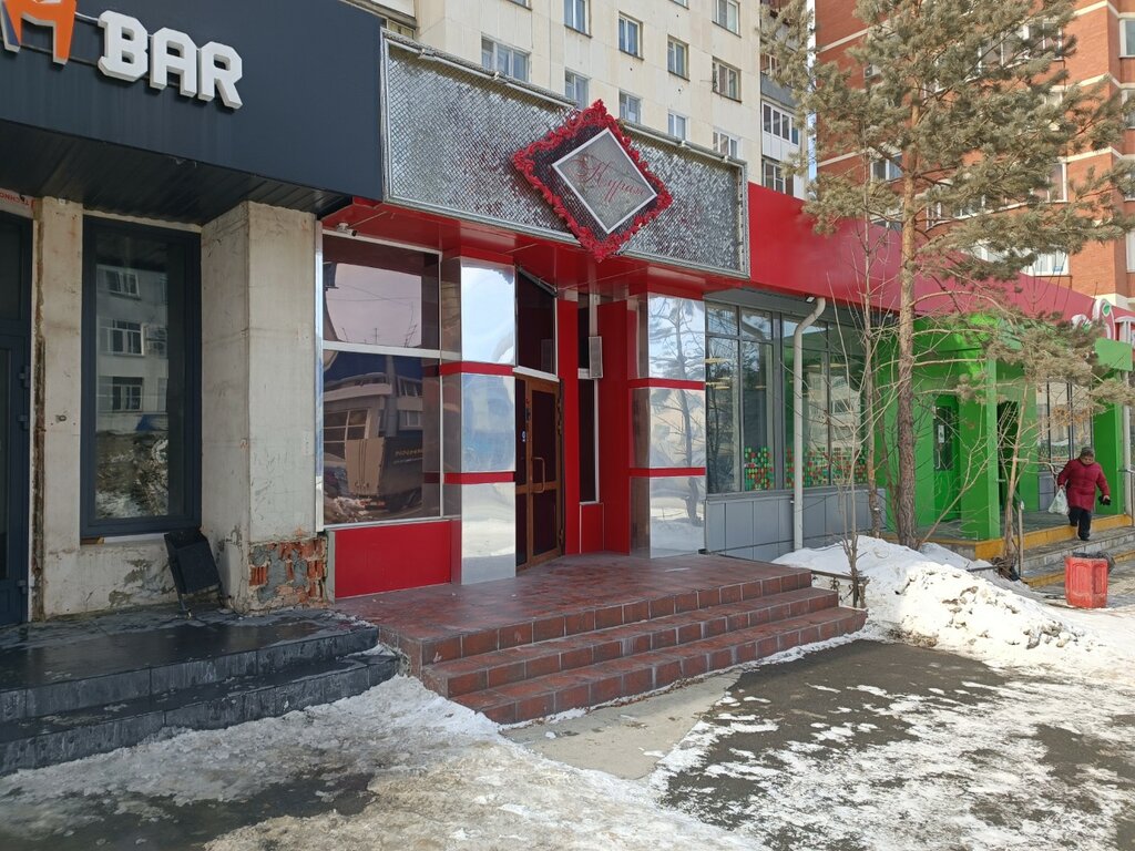 Erotik masaj salonu Kurazh, Çeliabinsk, foto