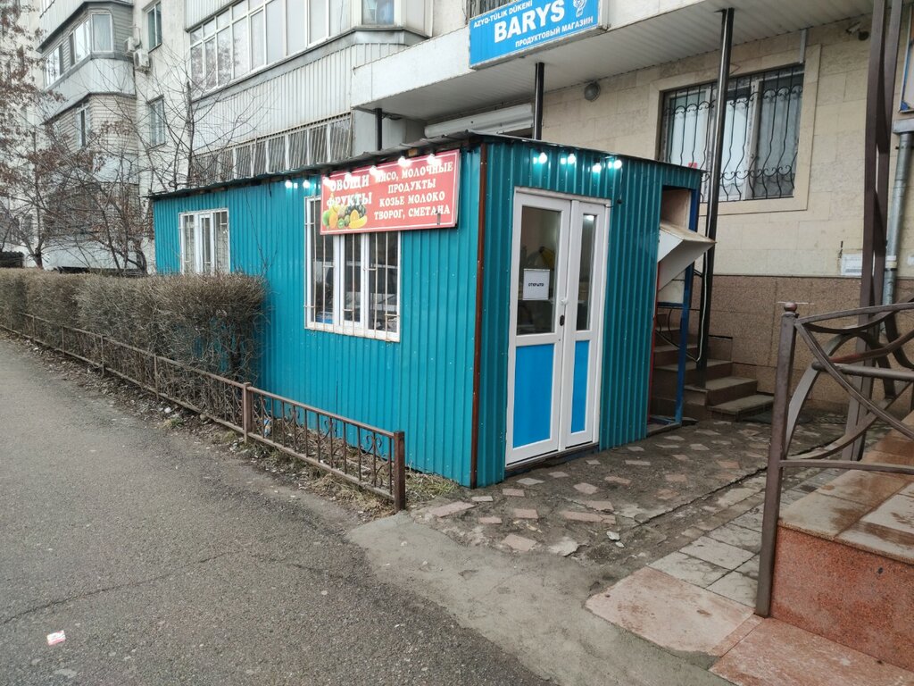 Manavlar Fruit and vegetables, Almatı, foto