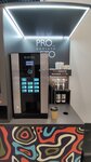 Tolika Coffee (Volokolamskoye Highway No:142), al götür kahve  Moskova'dan