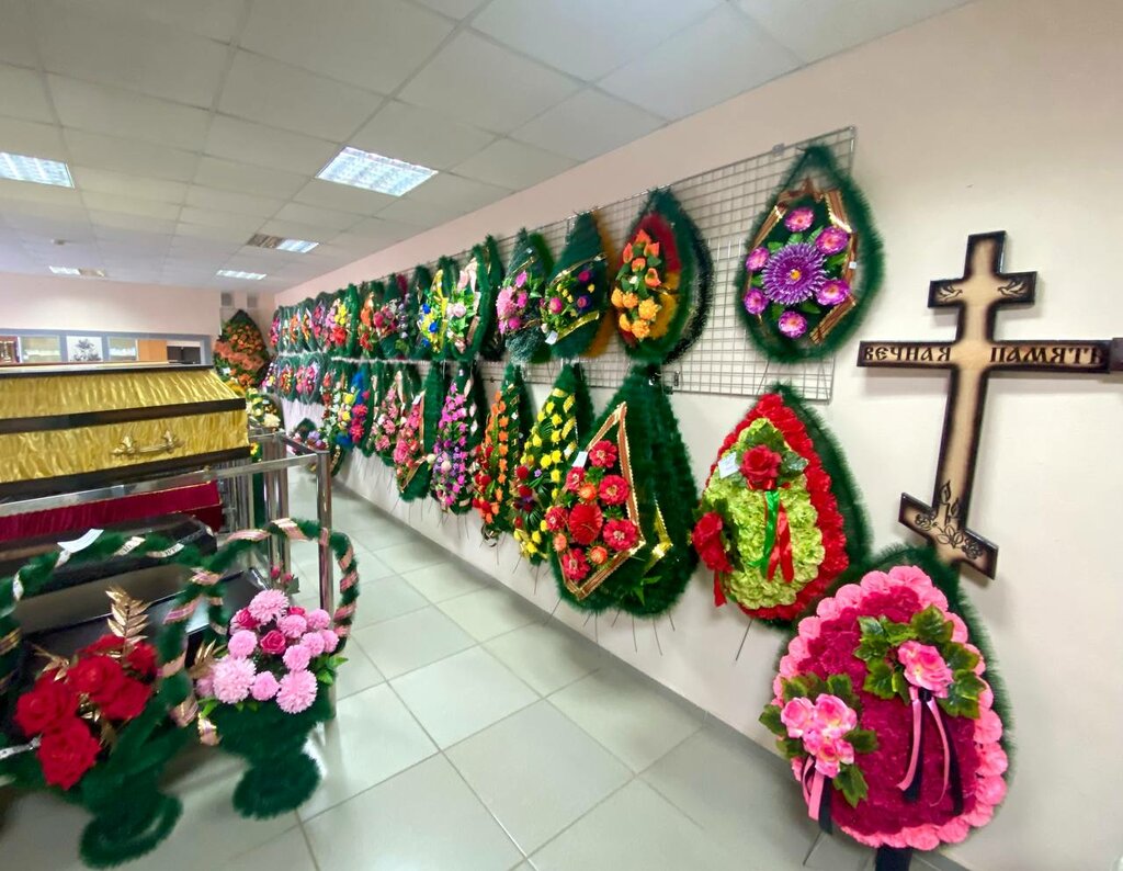 Cenaze hizmetleri Zil, ritualnoye agentstvo, Birobidgan, foto
