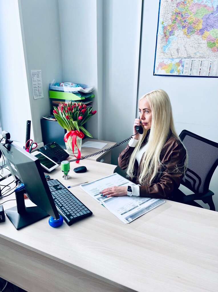 Hukuk büroları Pomogi-centr, Velikiy Novgorod, foto