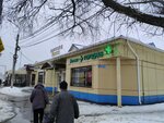 Магазин женской одежды (Korneeva Street No:4А, Domodedovo), çorap ve külotlu çorap mağazaları  Domodedovo'dan