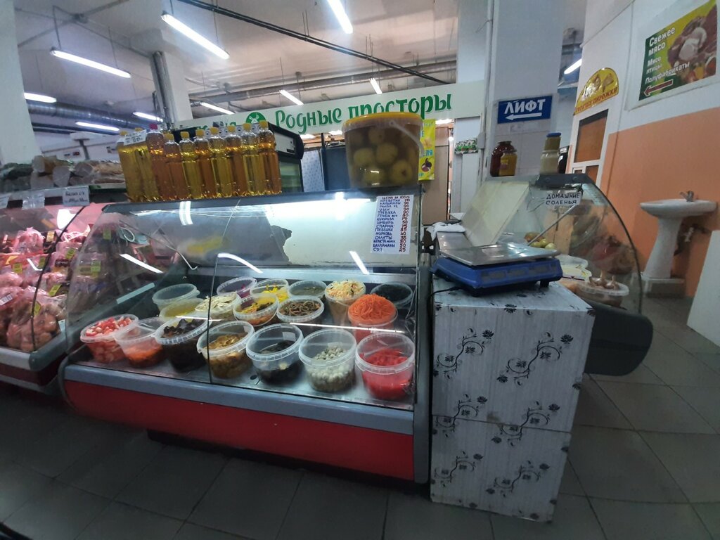 Market Соленья, Voronej, foto