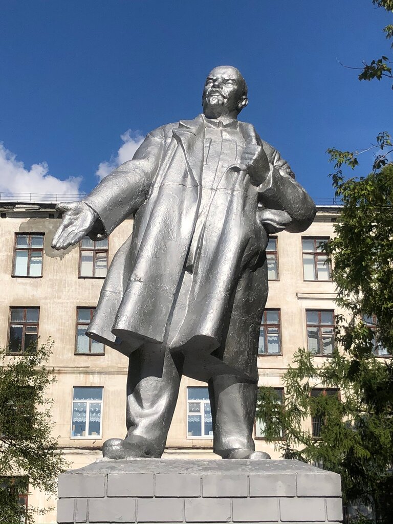 Anıt, heykel В.И. Ленин, Balahna, foto