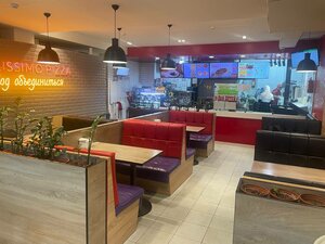 Bellissimo Pizza Mirobod (Mirabad Street No:35, Tashkent), pizzacılar  Taşkent'ten