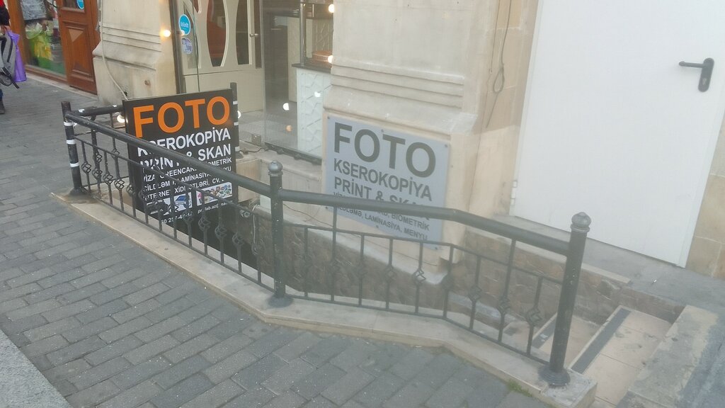 Fotoğraf hizmetleri Photo Studio, Bakü, foto