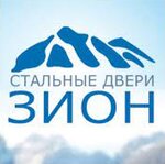 Zion (Pridorozhnaya ulitsa No:32, vioska Mikalajewka-2), kapılar  Mogiliovskaya oblastından