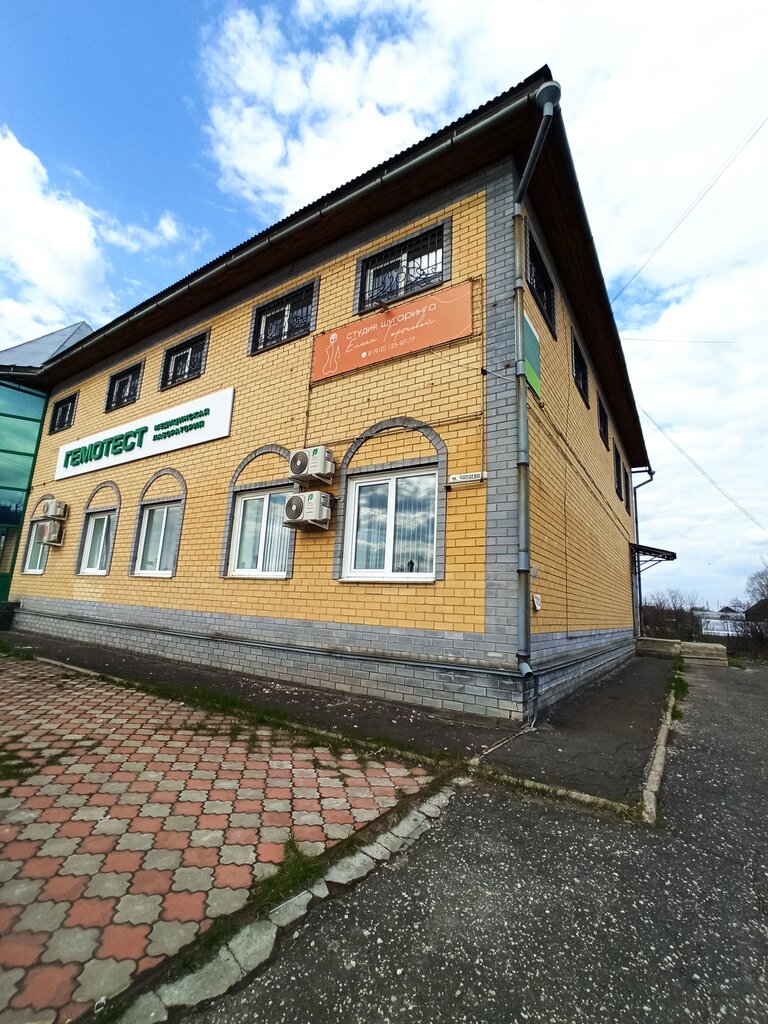 Ağda Студия шугаринга Елены Горячевой, Şahunya, foto