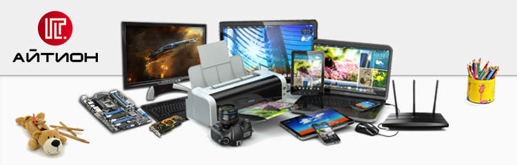 Bilişim firmaları AytiOn-NN, Nijni Novgorod, foto