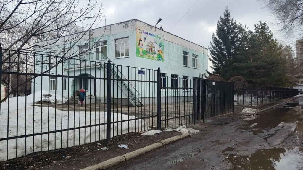 Anaokulları Karlygash, Öskemen (Ust‑Kamenogorsk), foto