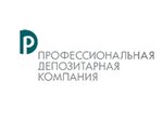 Professionalnaya depozitarnaya kompaniya (2nd Neopalimovsky Lane No:7), menkul kıymetler piyasası katılımcısı (nfo)  Moskova'dan