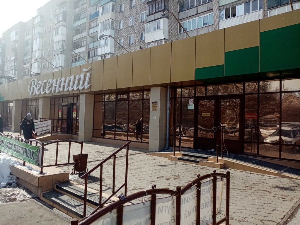 Süt ürünleri satış mağazaları Саргатское молоко, Omsk, foto