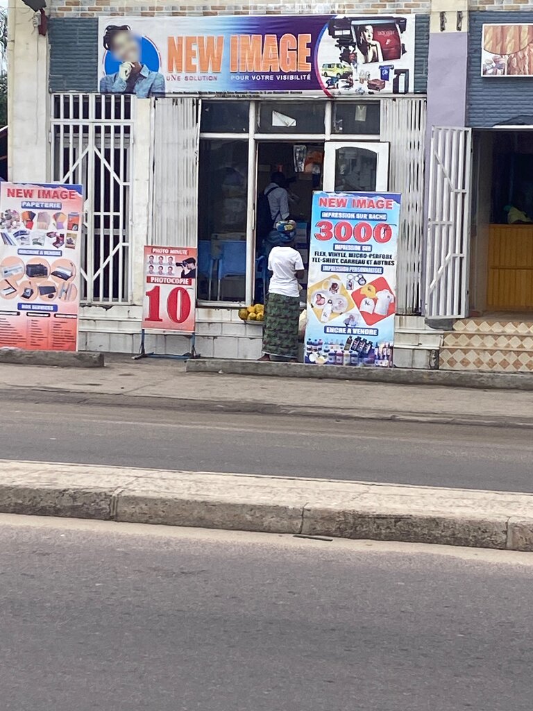 Profesyonel fotoğraf stüdyosu New image, Brazzaville, foto