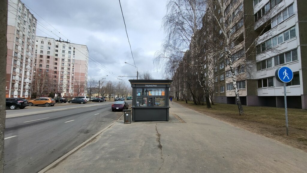 Tütün, sigara mağazaları Табакерка, Minsk, foto
