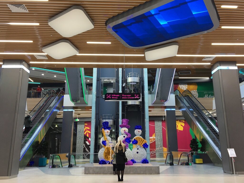 Hediyelik eşya mağazaları Центр упаковки подарков, Samara, foto