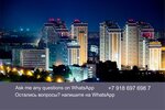 Gala Aparts (Krasnaya Street No:176лит4), kısa süreli konaklama  Krasnodar'dan