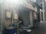 Car Wash (Mеmmеd Araz Street No:112), oto yıkama  Bakü'den