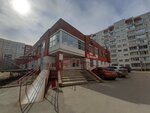 Почтомат (Yuzhnoye Highway No:79А), parsel otomatı  Tolyatti'den (Togliatti'den)