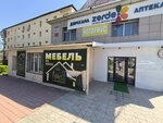 Art Mebel (Báıdibek Bı dańǵyly No:246А), özel mobilya yapımı  Çimkent'ten (Şımkent'ten)