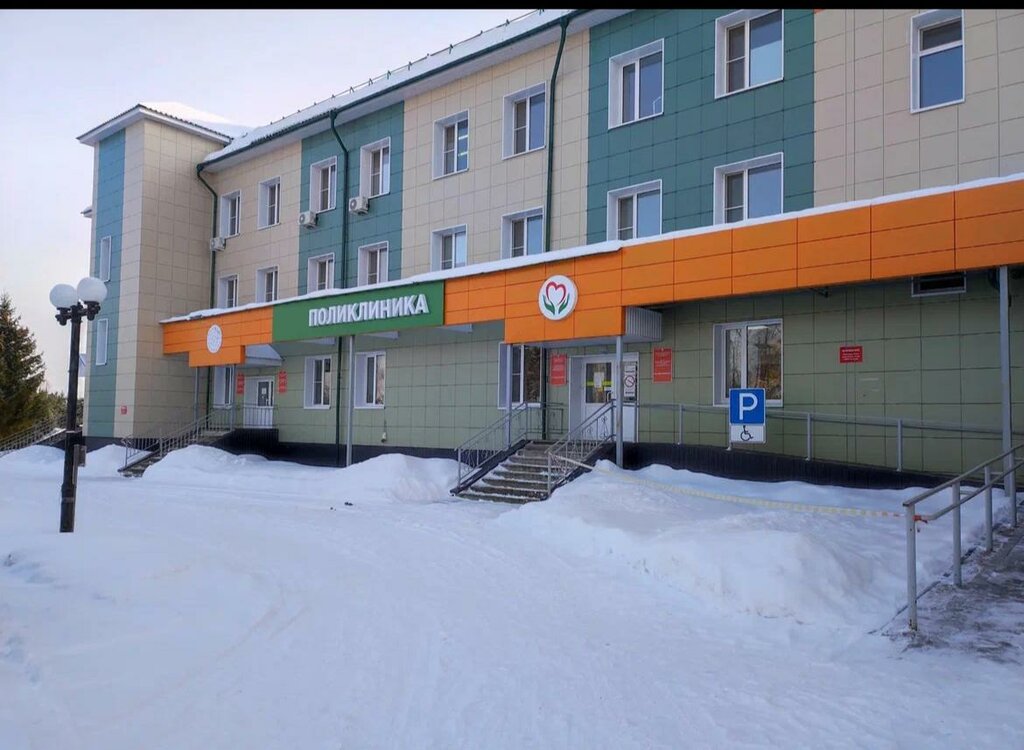 Eczaneler Tattekhmedfarm, Tataristan, foto