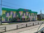 Saule (Shymkent, ulitsa Aykap), çocuk gelişim merkezleri  Çimkent'ten (Şımkent'ten)